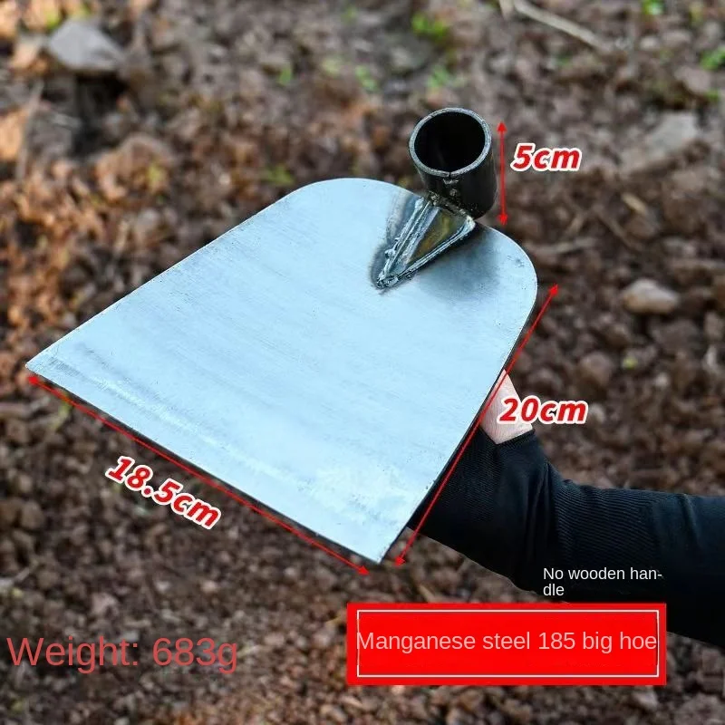22cm-new-agricultural-hoe-hoe-hoe-all-steel-thickened-farm-tools ...