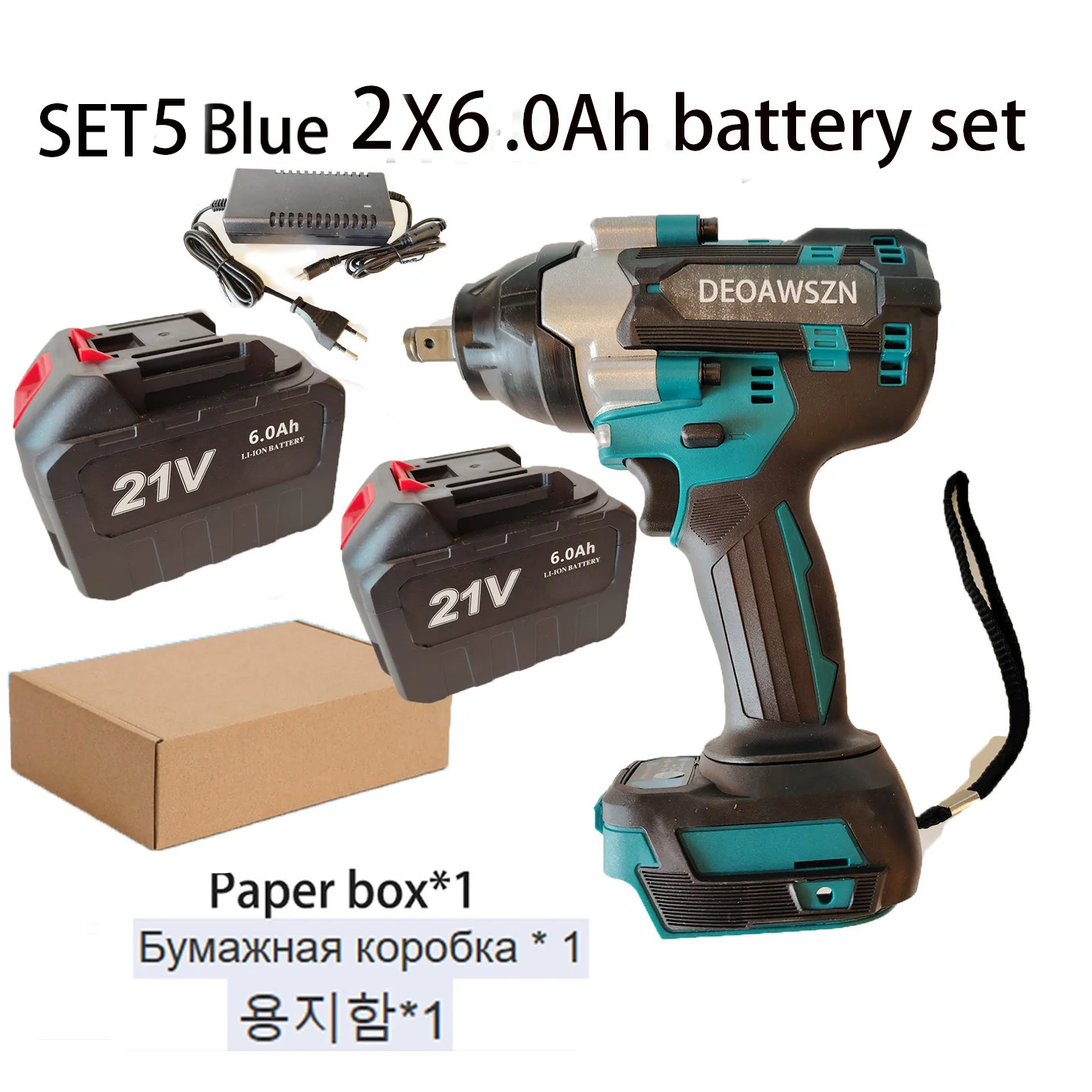 2000N-mBrushless-electric-wrench-high-torque-lithium-battery-impact ...