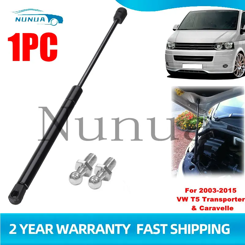 1Pc-Front-Bonnet-Hood-Support-Gas-Spring-Strut-Struts-Bars-Support-Rod ...