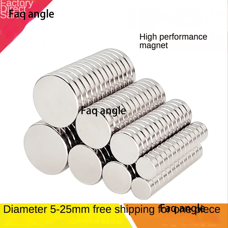 Super Strong Flat Thin Magnet 5-25mm round Button High Strength Magnet Large and Small NdFeB ...