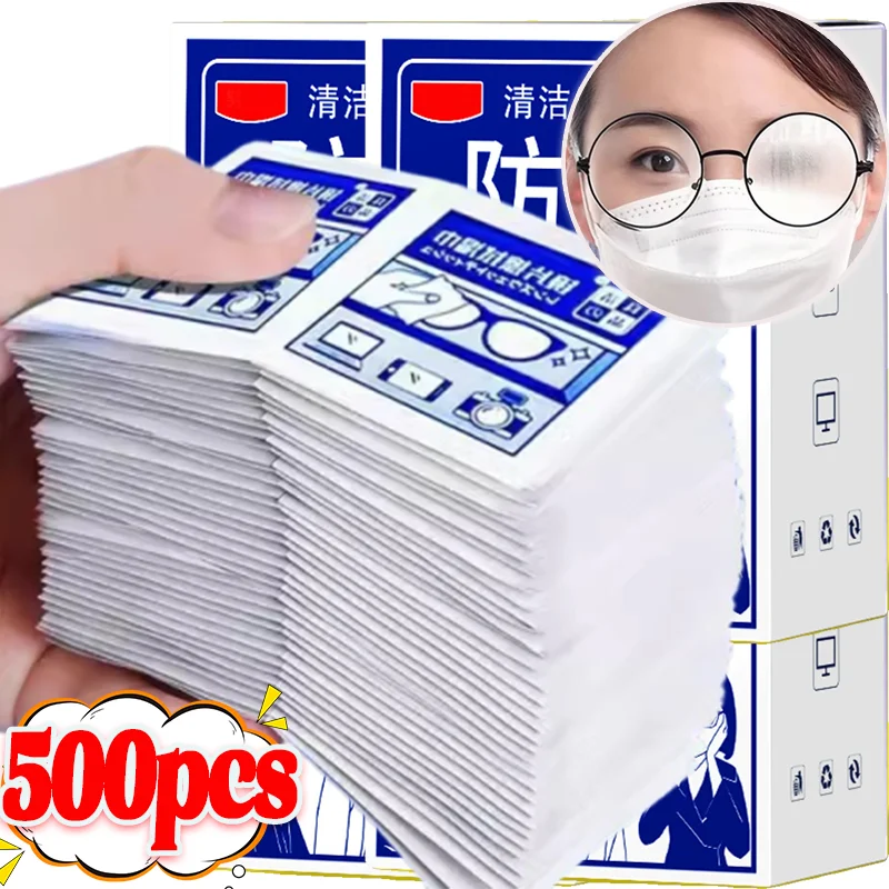 500/10Pcs Disposable Anti-fog Glasses Wipes Non-alcohol Wipes Cleaning ...