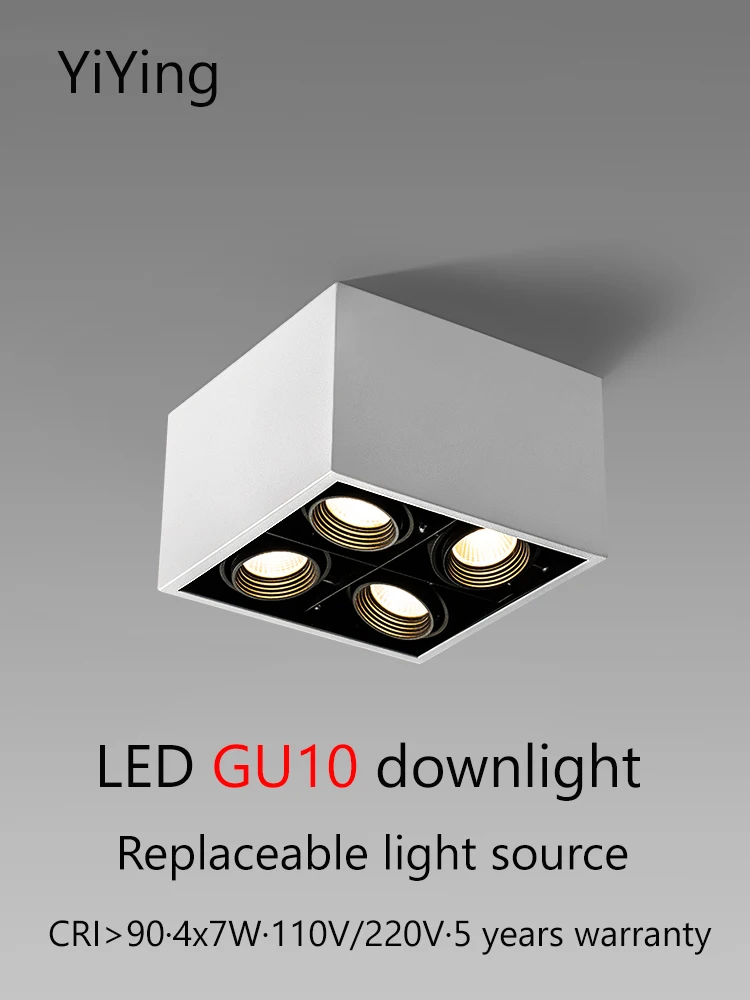 YiYing-LED-Downlight-GU10-MR10-Spot-Light-Aluminum-COB-Replaceable-Bulb ...