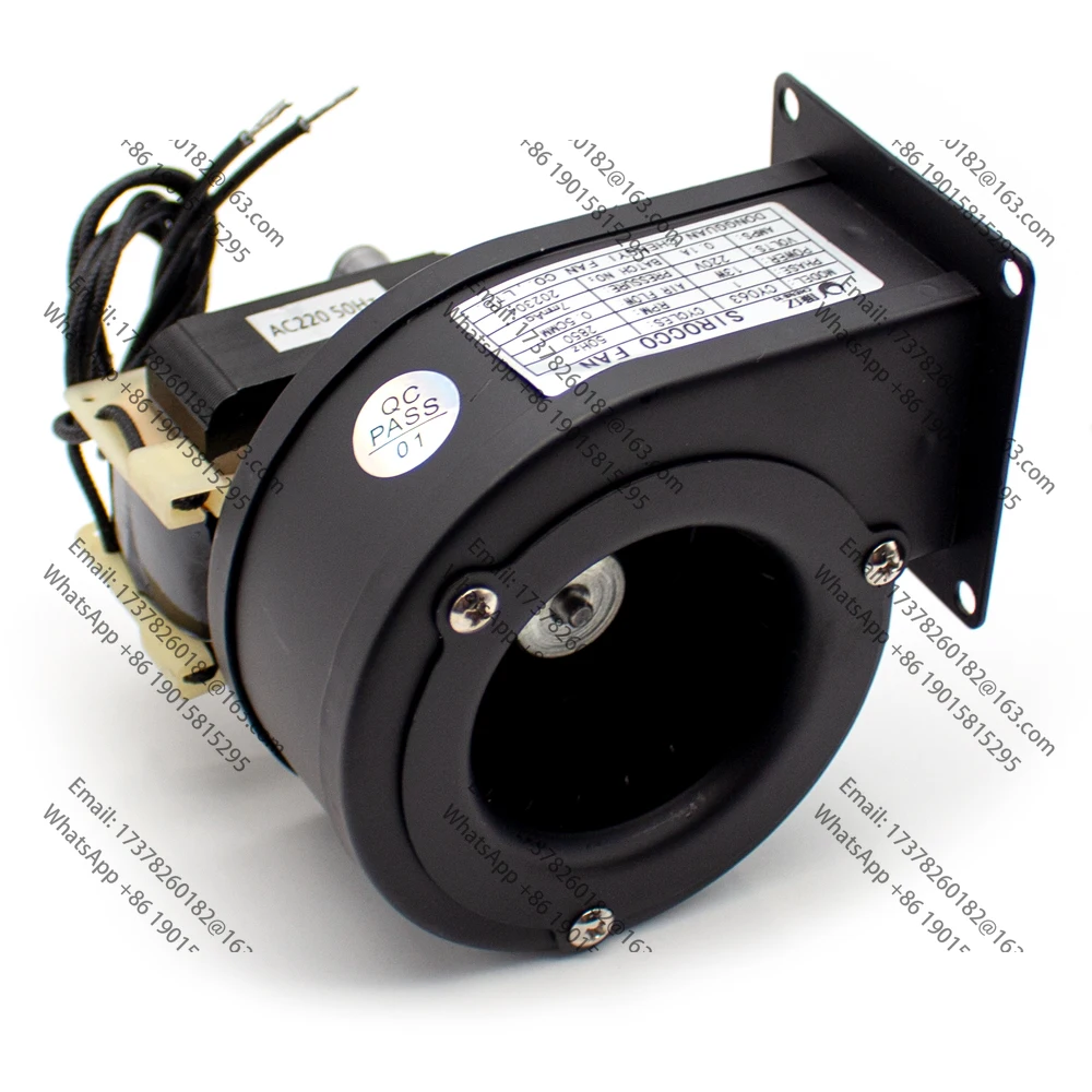 CY063 Electric Air Blower High Qulitity Centrifugal Fan Mini Blower ...
