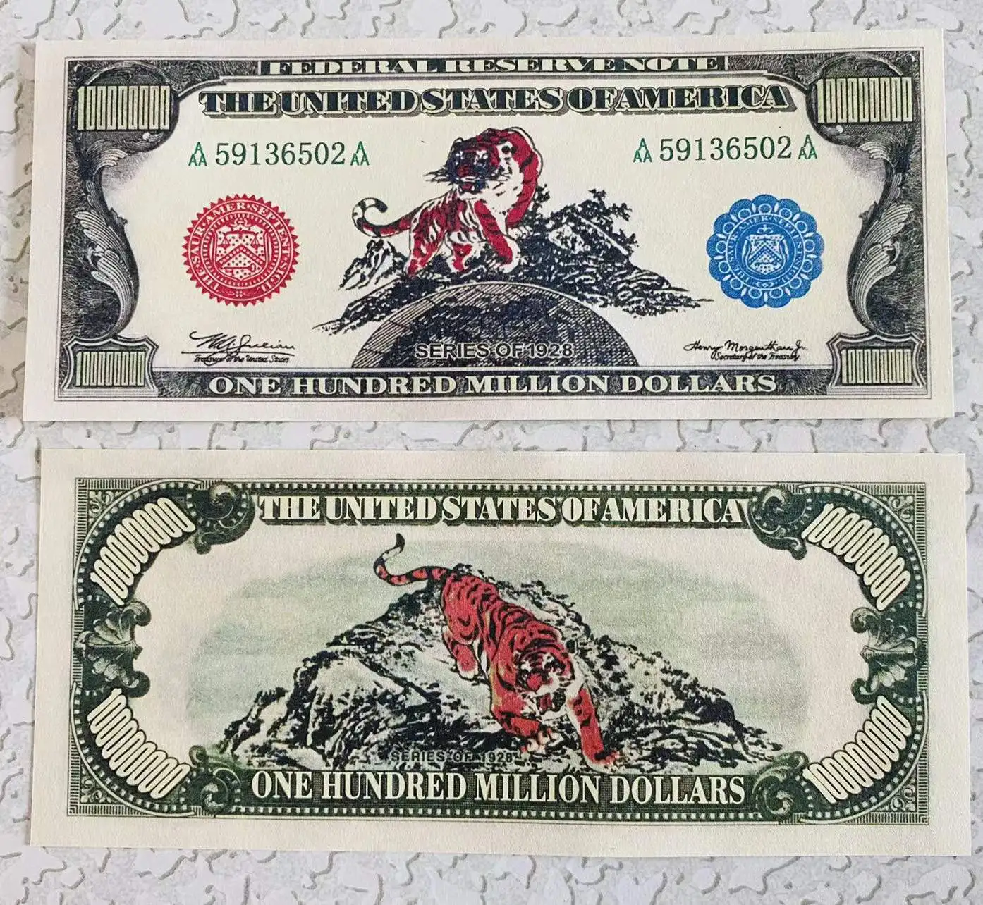 One Hundred Million Dollar Bill