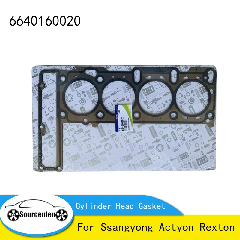 Genuine-Cylinder-Head-Gasket-6640160020-for-Ssangyong-Actyon-Rexton-OEM ...