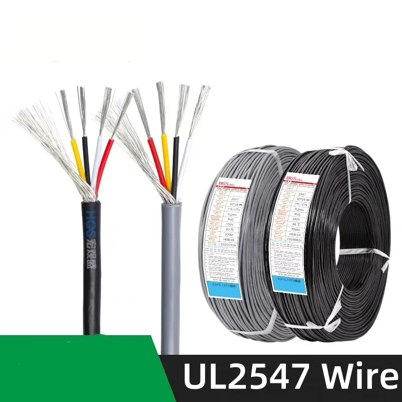 1M-18-20-22-24-26-28-30-AWG-UL2547-Signal-Shielded-Cable-2-3-4.jpg