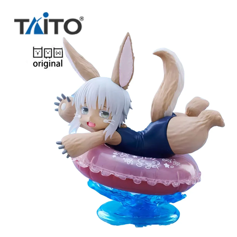 Original-Taito-AFG-Aqua-Float-Girls-Feito-no-Abismo-Nanachi-Swim-Ring-Q ...