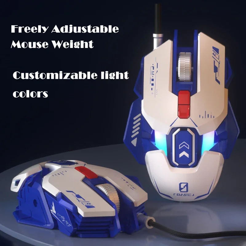 Star-Mecha-Game-Mouse-Wired-Mouse-Ergonomic-6400-DPI-Office-Optical ...