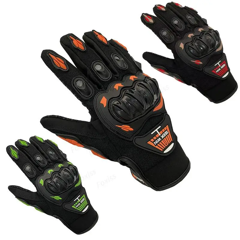 Super Gloves Factory Store