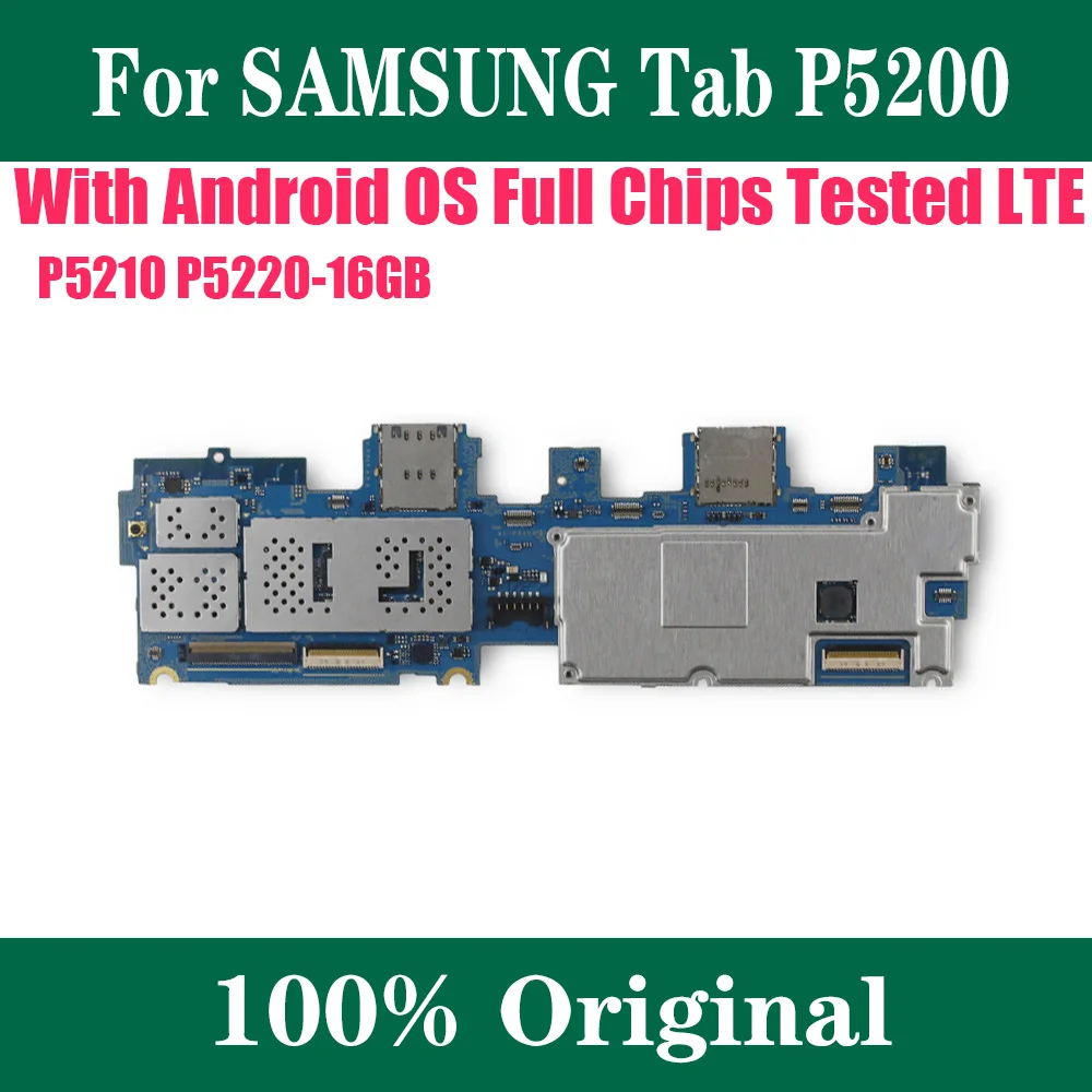 홈 제품 피드백