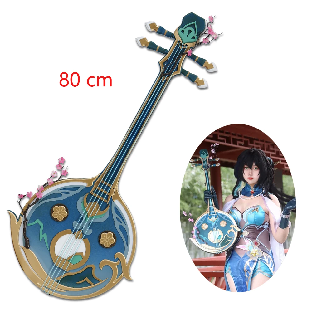 Ruan-Mei-Pipa-Honkai-Star-Rail-Qin-Prop-Cosplay-Weapons-Halloween ...