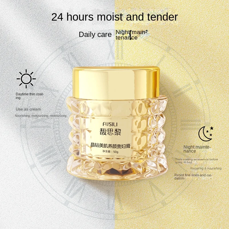 Crema de perlas Popular para el cuidado de la piel para mujer, producto ...
