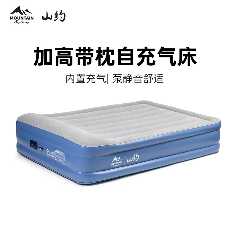 Household-air-mattress-double-portable-outdoor-inflatable-sheet-human ...