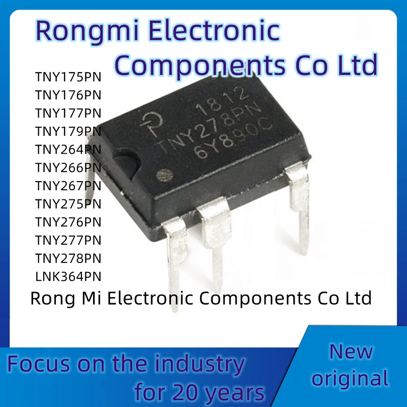 홈 제품 피드백