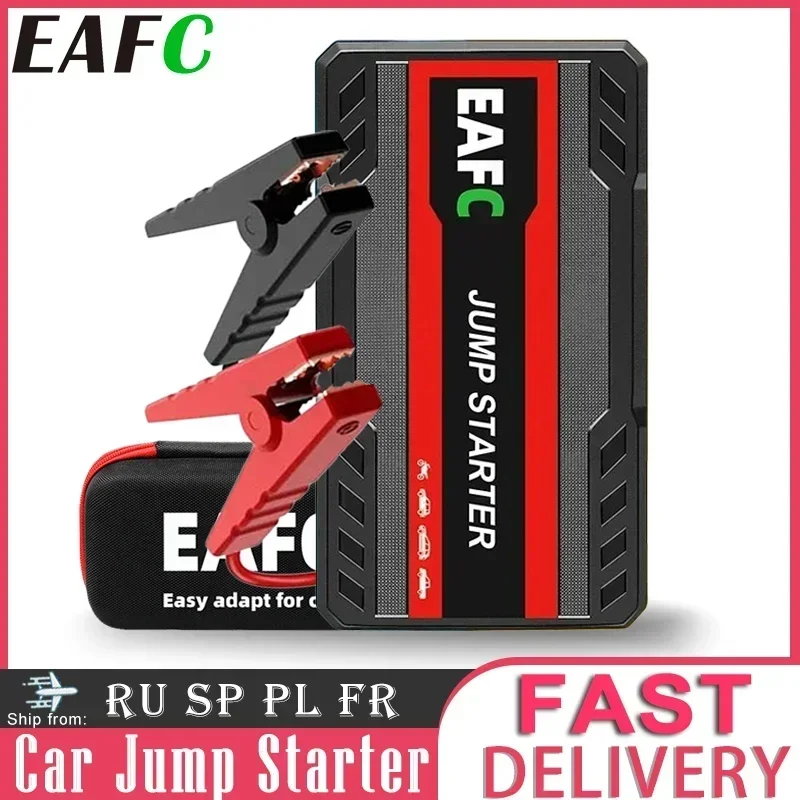 600A-Car-Jump-Starter-Starting-Device-Jumpstarter-Auto-Buster-Emergency ...