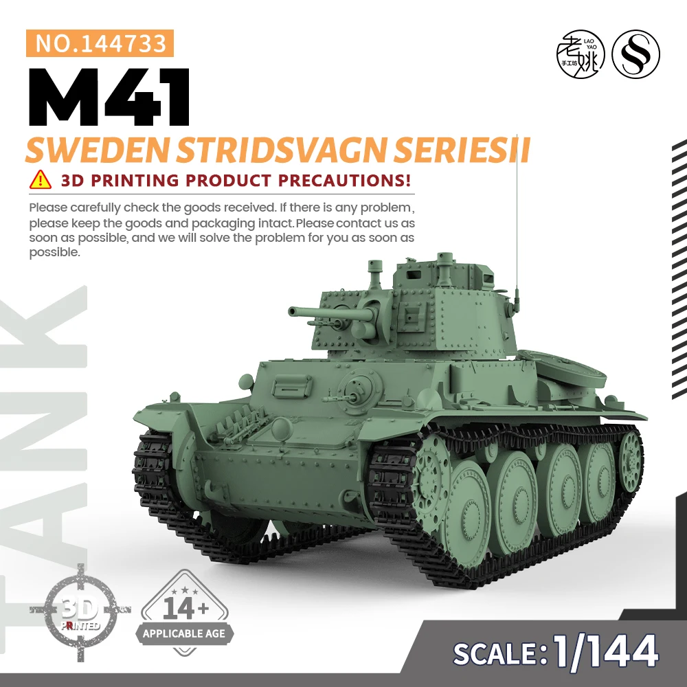 SSMODEL-SS144733-1-144-Military-Model-Kit-Sweden-Stridsvagn-M41 ...
