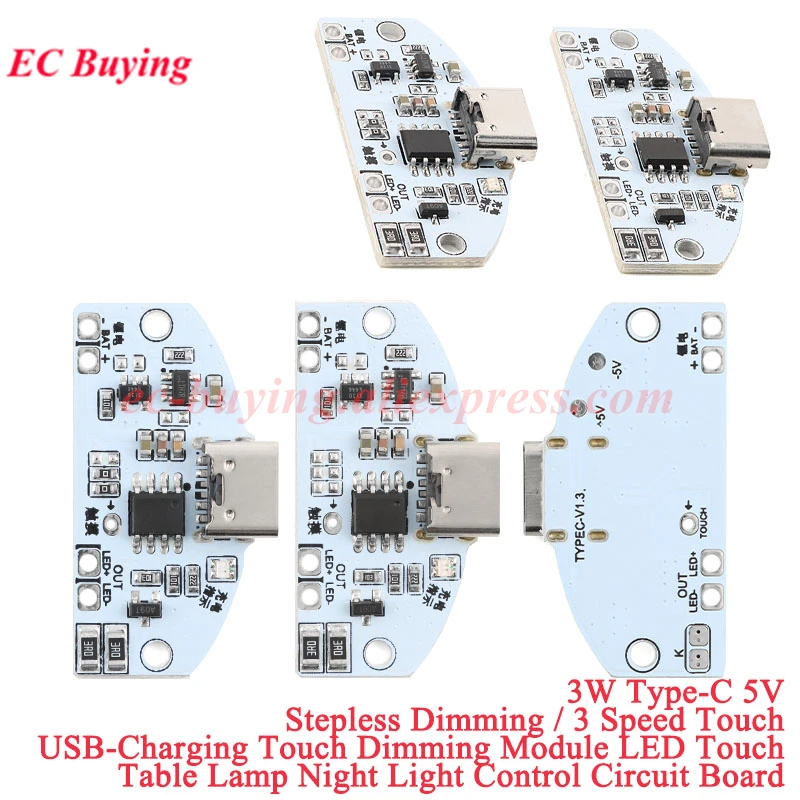 10Pcs/1pc Type-C Table Lamp Circuit Board USB Charging Three Gear ...