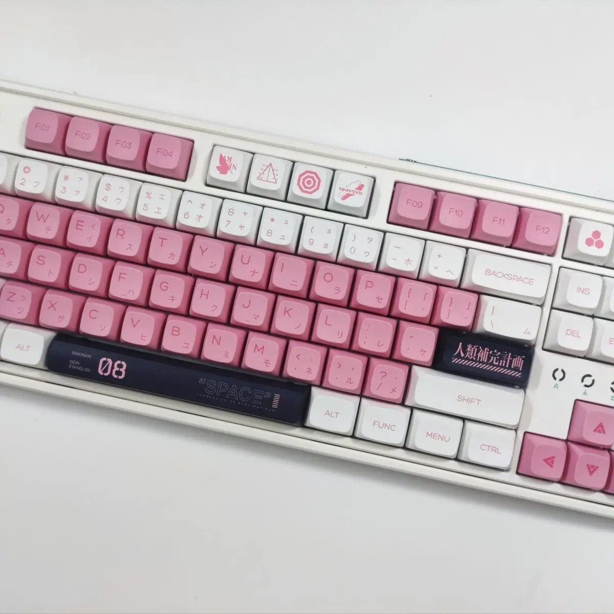 138 Key Mecha EVA-08 PBT Keycaps DYE-SUB XDA Profile English Japaness ...