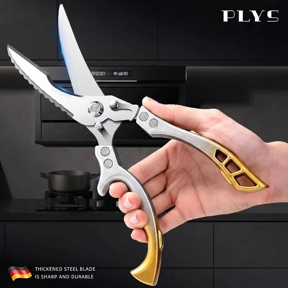 German-Style Titanium Steel Kitchen Shears, Heavy-Duty Poultry Bone ...