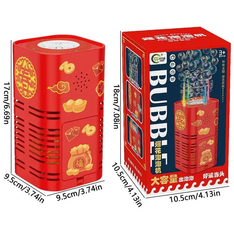GFI™ New Year Electric Firework Bubble Blower Machine - Gifts for idea