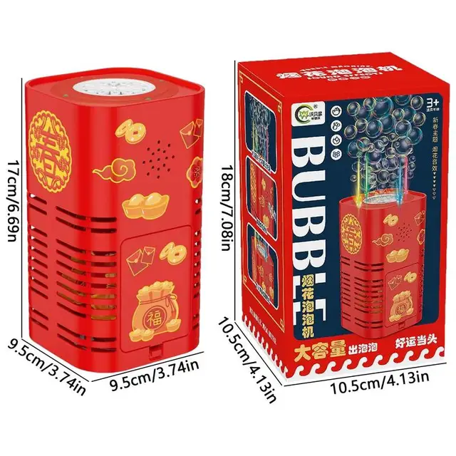 GFI™ New Year Electric Firework Bubble Blower Machine - Gifts for idea