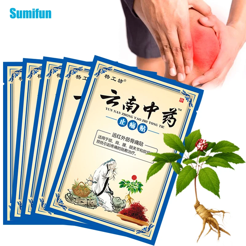 8/48/80pc Yunnan Baiyao Knee Pain Patch Medicine Joint Arthritis ...