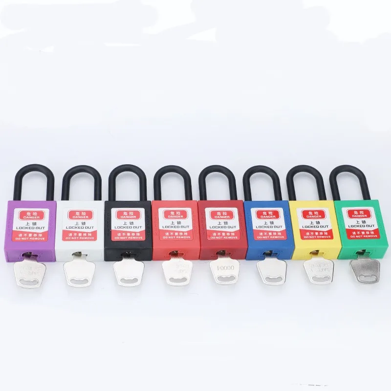 KS-Colorful-25mm-security-padlock-engineering-lock-nylon-shackle-lock ...