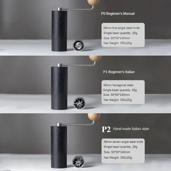 Kingrinder P1 P2 Manual Coffee Grinder portable Hand grinder precision manual Italian hand ...