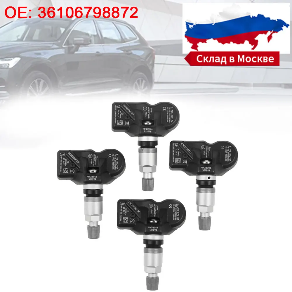 36106798872-New-TPMS-Tire-Pressure-Sensor-For-BMW-5-6-7-X1-X3-X4-Z4 ...
