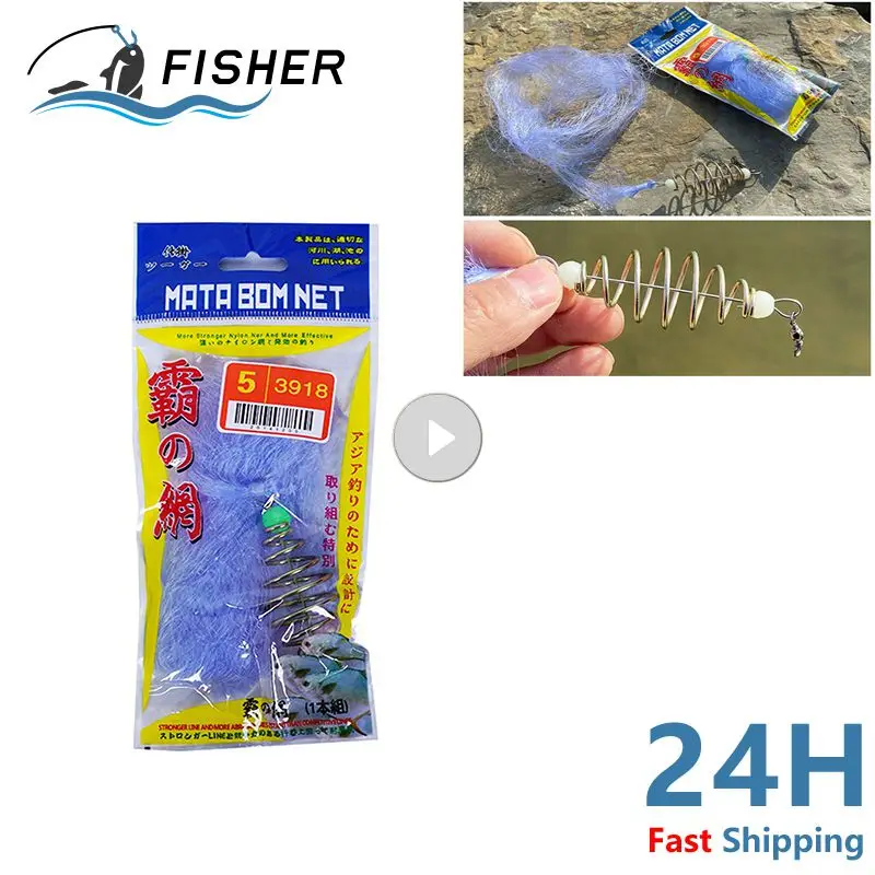 1PC-Latest-High-Qualitative-Fishing-Net-Trap-Mesh-Luminous-Bead-Netting ...