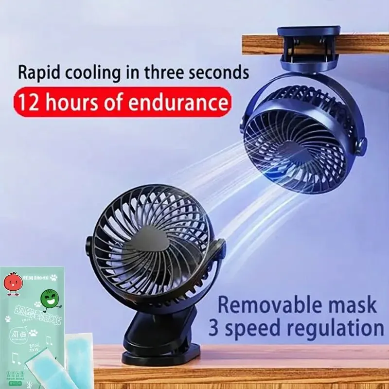 Table-Top-Clip-Fan-Rechargeable-USB-Clip-on-Fan-Portable-Mini-Desk ...