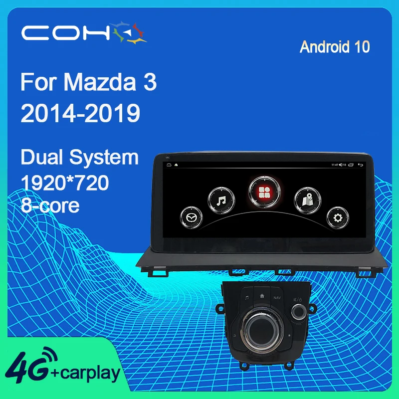 Coho For Mazda 3 2014-2019 10.25inch Tesla Car Stereo Multimidia Car ...