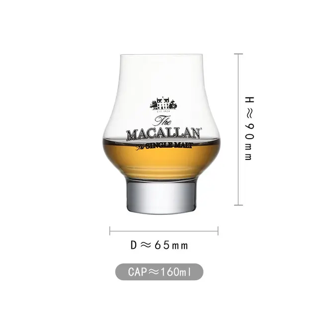Macallan Whisky Tasting Glass Single malt Wine Cup for Drinking Bourbon ...