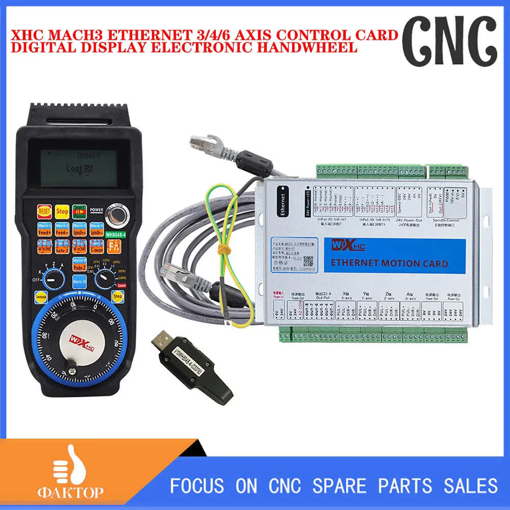 XHC-Ethernet-3-4-6-Axis-MACH3-CNC-Kit-Cart-o-de-Controle-Movimento-Freq ...