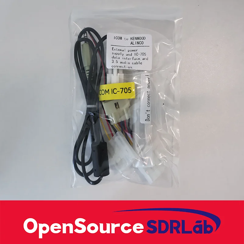 OpenSourceSDRLab AX-17 Pro Short Wave Antenna Automatic Controller ATAS ...