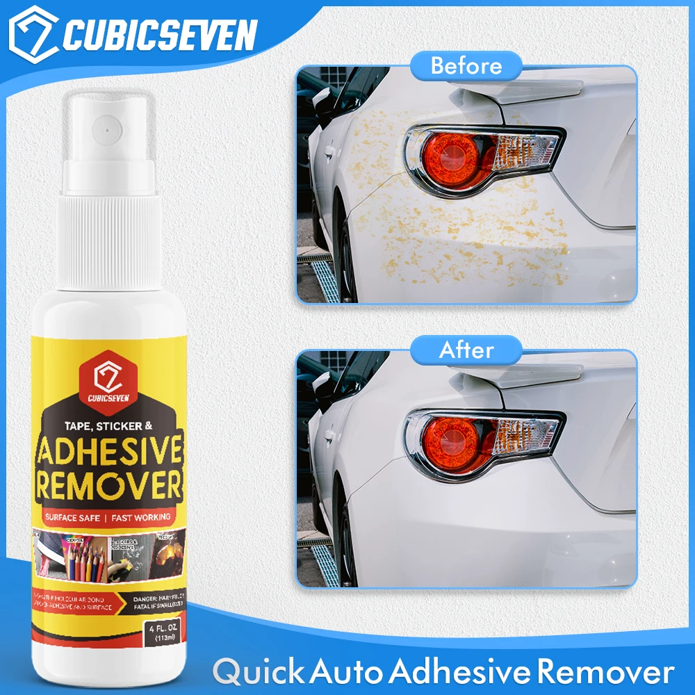 Cubicseven-Multifunction-Quick-Adhesive-Remover-Strength-Label-Wall ...