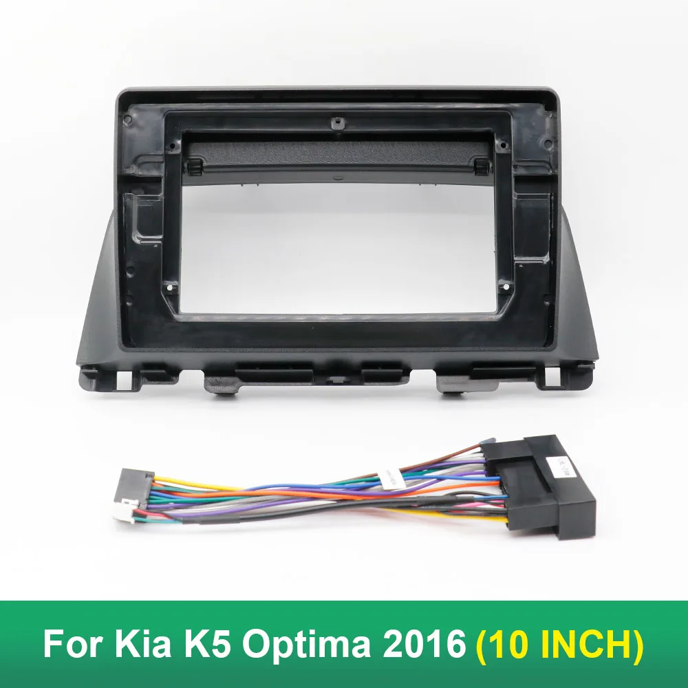10-Inch-Car-Frame-Fascia-Adapter-For-Kia-K5-Optima-2016-Android-Radio ...