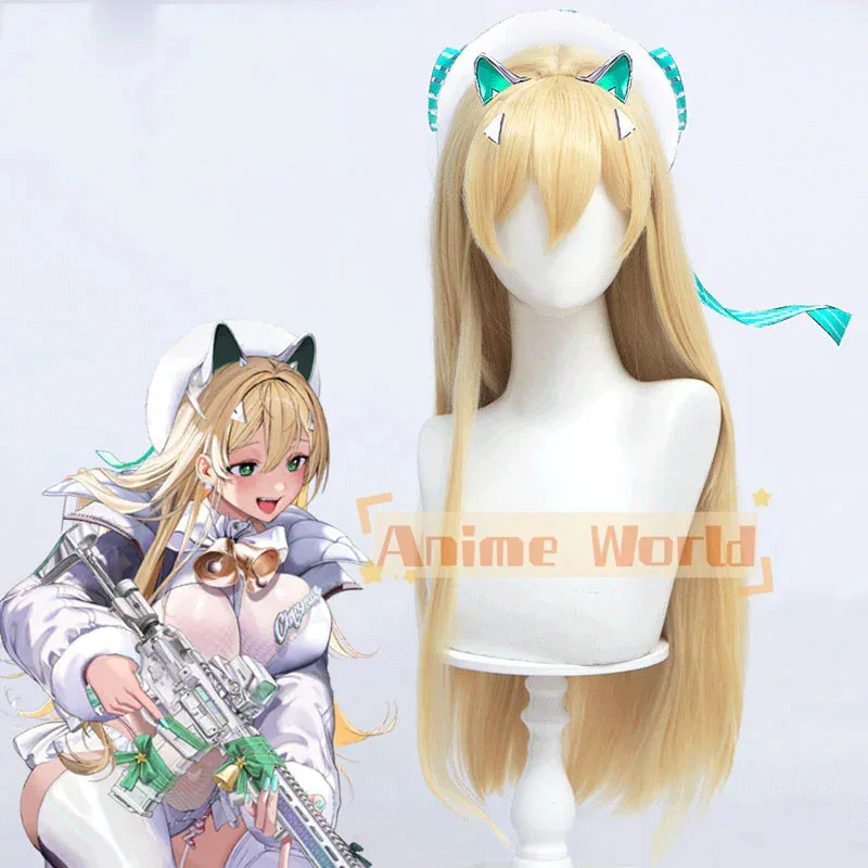 Goddess of Victory: Nikke Rupee Winter Shopper Cosplay Wig Synthetic ...
