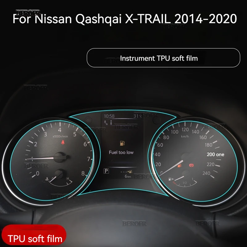 Car-interior-Instrument-panel-membrane-LCD-screen-TPU-protective-film ...