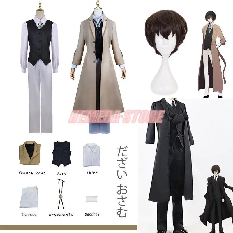 Dazai-Osamu-Cosplay-BSG-Cosplay-Costume-Long-Jacket-Coat-Suit-Adult-Men ...