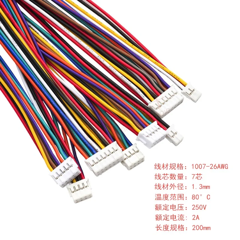 5Pcs-PHD2-0-PHD-2-0MM-Wire-Cable-Connector-2x2-3-4-5-6-7-8.png