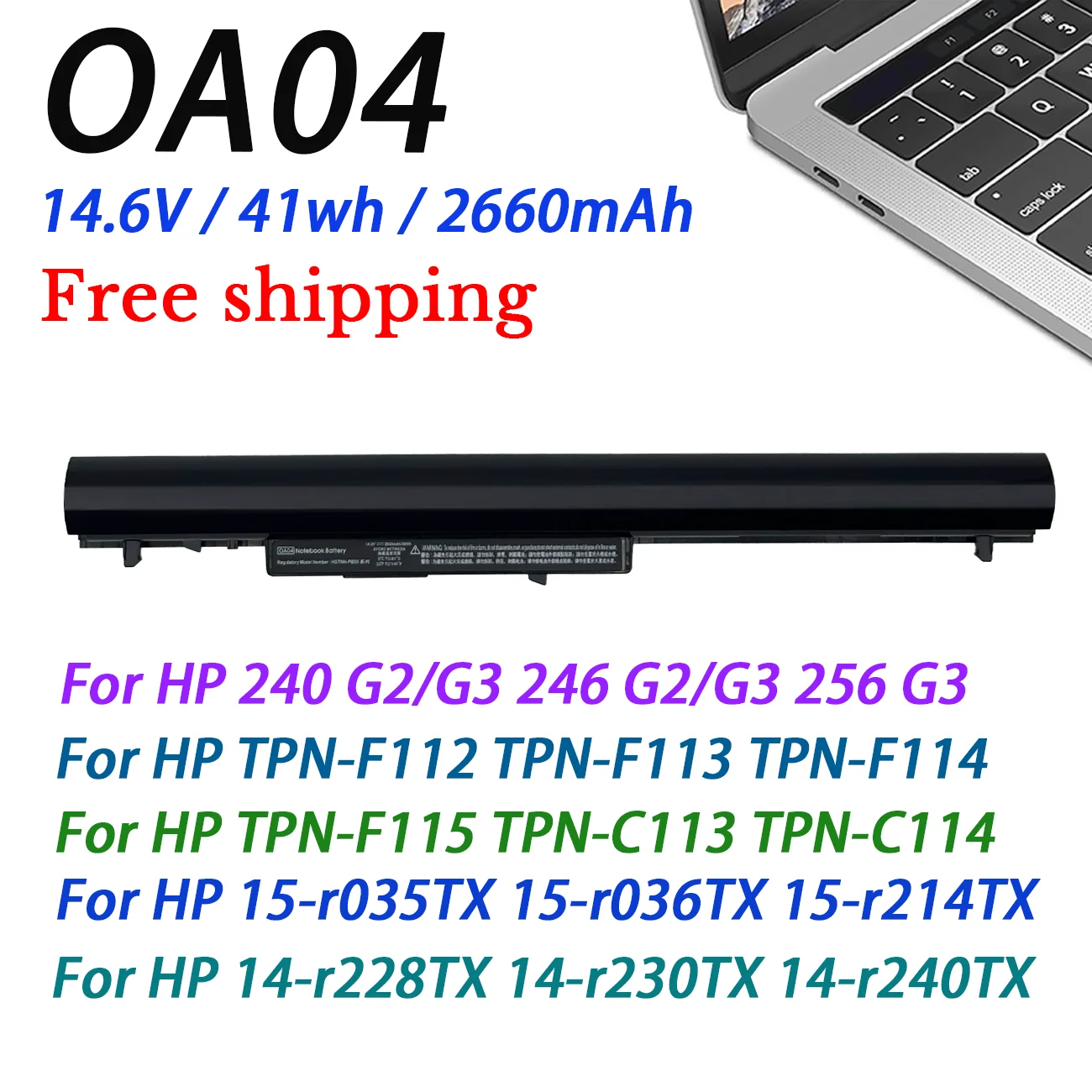 OA04-OA03-Battery-for-HP-740004-422-740715-001-15-R029WM-15-R052NR-15 ...