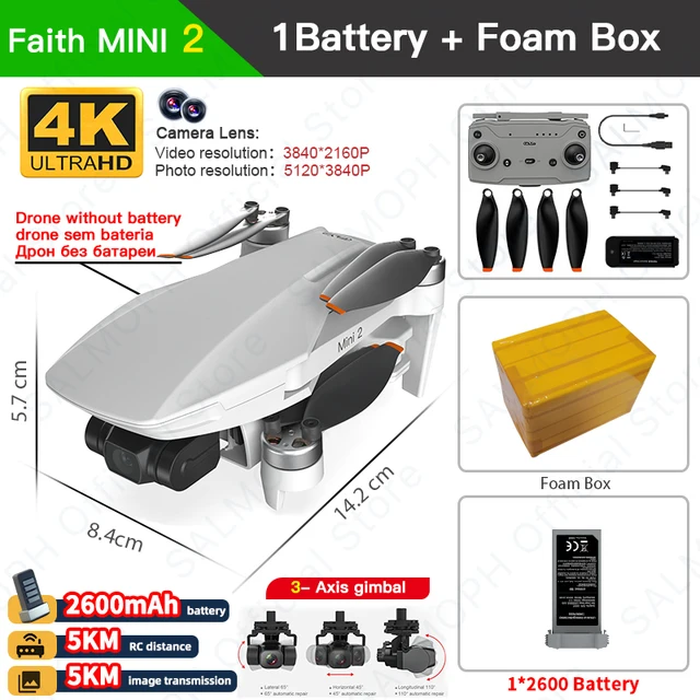 홈 제품 메가 썸머 세일 피드백