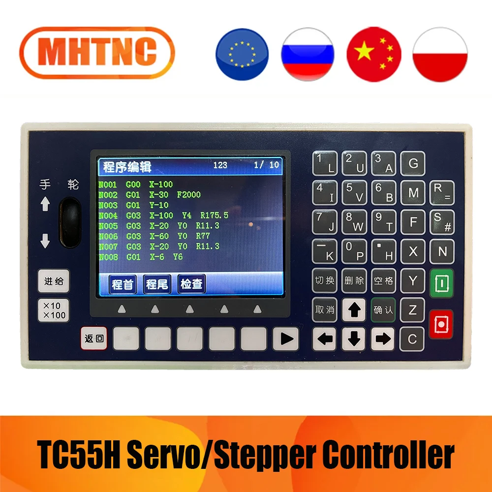 Controlador-de-movimiento-de-c-digo-G-USB-MHTNC-1-2-3-4-ejes-TC55H-con.jpg