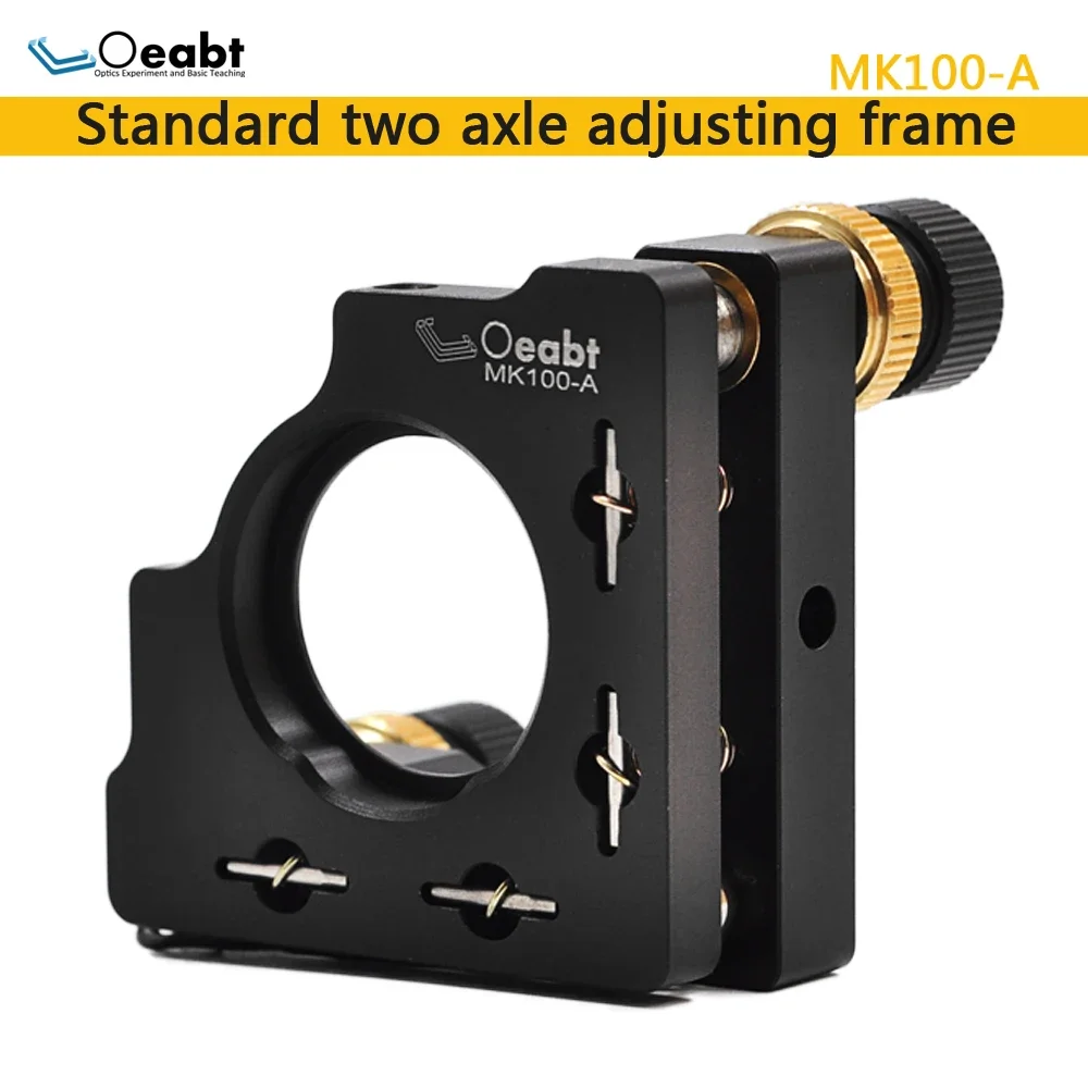 MK100-A-1-Optic-Kinematic-Mirror-Mount-Two-dimensional-Adjustable ...