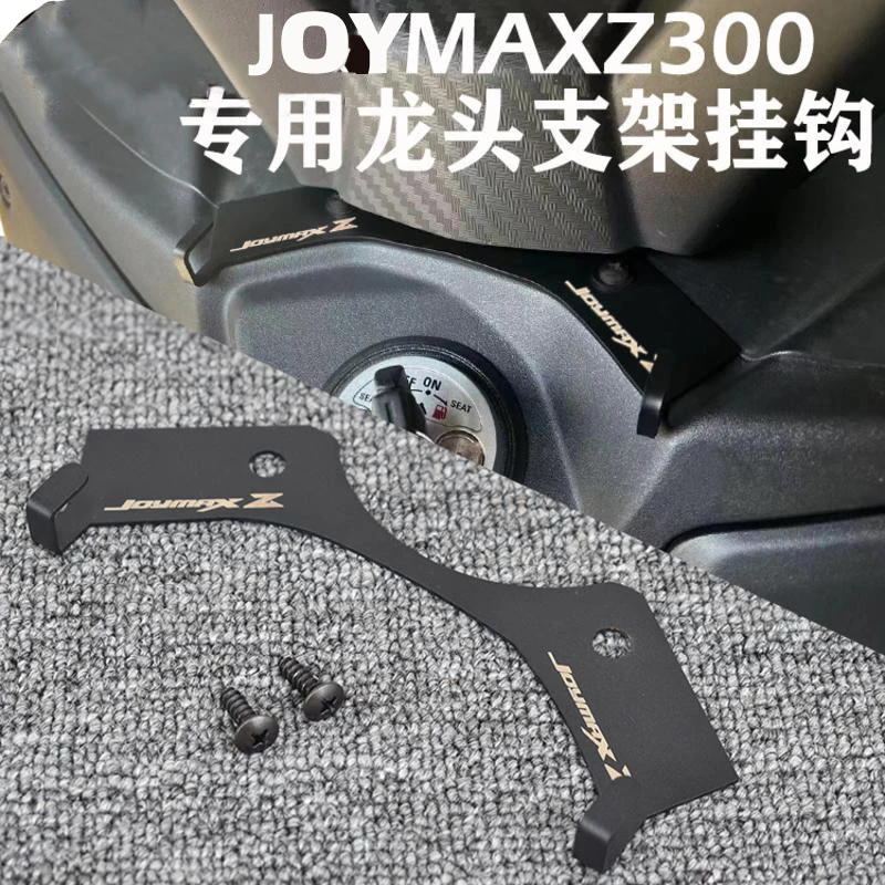 For-SYM-JOYMAX-Z300-Motorcycle-Bracket-Hook-Accessories-Motorcycle ...