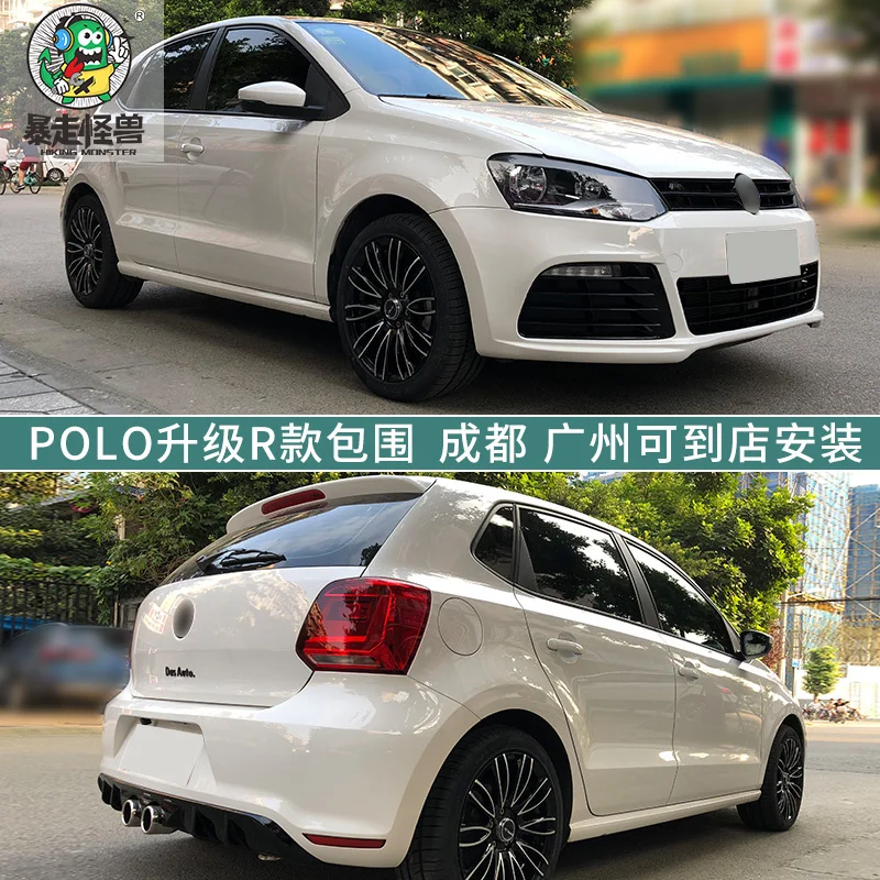 Volkswagen Polo Modified 2022