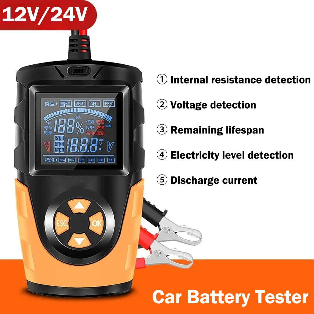 12V-24V-Car-Battery-Tester-LCD-Digital-Vehicle-Diagnostic-Analyzer ...