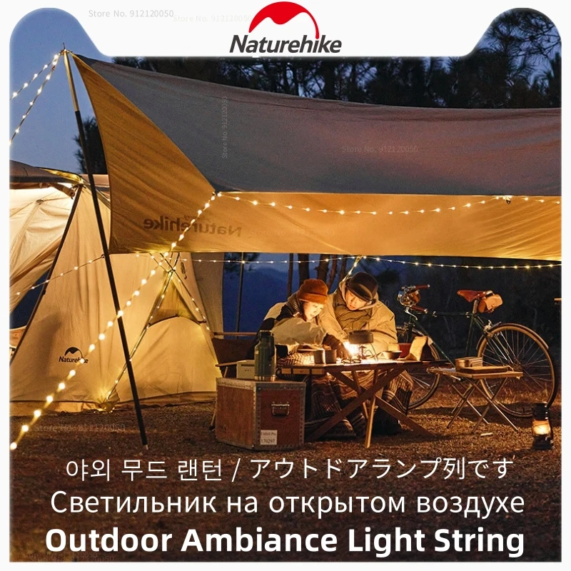 Naturehike-Outdoor-Ambient-Light-String-Portable-Festival-Decorative ...