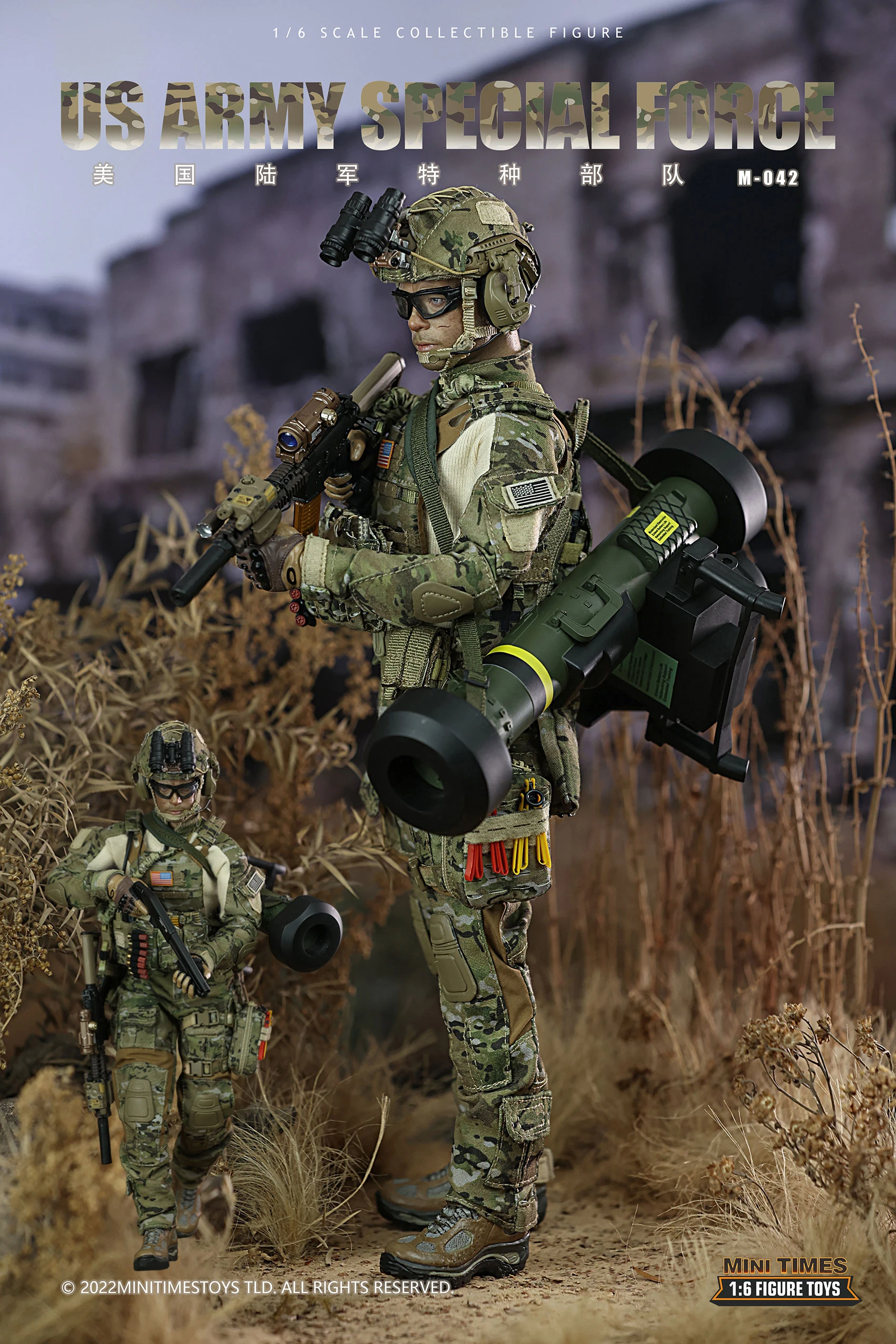 ViiKONDO-M042-Minitimes-1-6-Action-Figures-US-Army-Special-Force-12inch ...